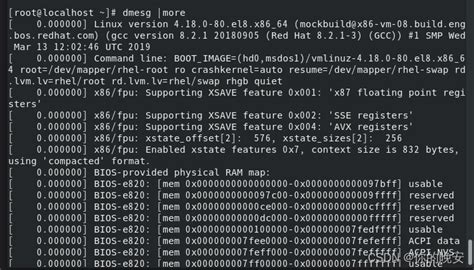Linux基础课程2 熟练使用linux系统命令 Csdn博客