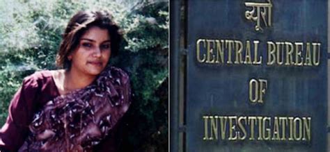 भंवरी देवी मामले में जांच के लिए जोधपुर कोर्ट पहुंची सीबीआई Bhanwari Devi Murder And Abduction