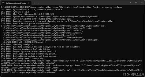 Python自动化小技巧25——streamlit应用打包程序，专属的web应用streamlit打包 Csdn博客