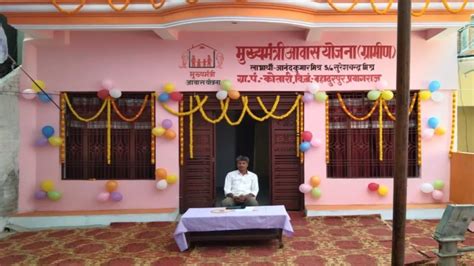 Prayagraj आवास योजना के लाभार्थी आनंद बोले मुख्यमंत्री जीआपके