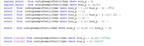 hive外部表创建分区 并根据分区进行查询 validationfailuresemanticexception table is not