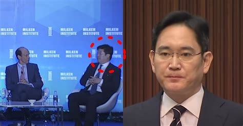 삼성 이재용 회장 가볍게 제치고 한국 최고 부자 1위에 오른 의외의 인물 지식의정석 New