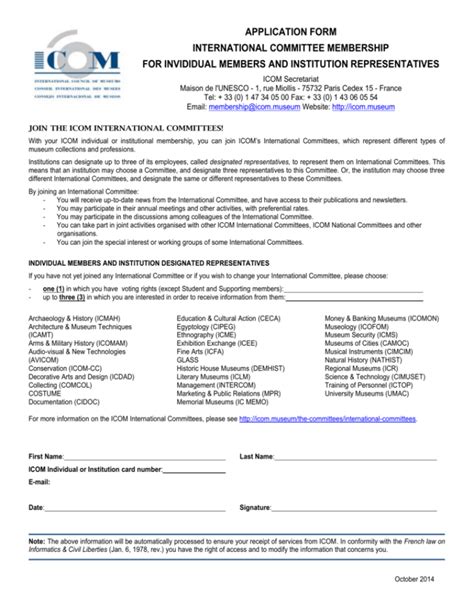 Application Form International Committee