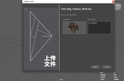 Cgteamwork进阶篇和一些常用习惯 Csdn博客