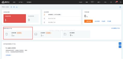 1小时教你把javaweb部署到腾讯云上详细教程（centos66版本jdk17tomcat8mysql）腾讯云 部署java
