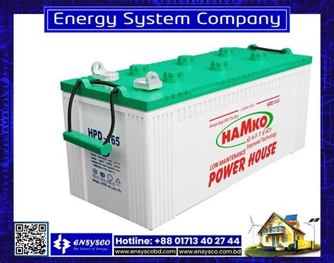 165ah Hamko Ips Battery Price In Bangladesh 165 Ah Hamko Battery Price In Bd