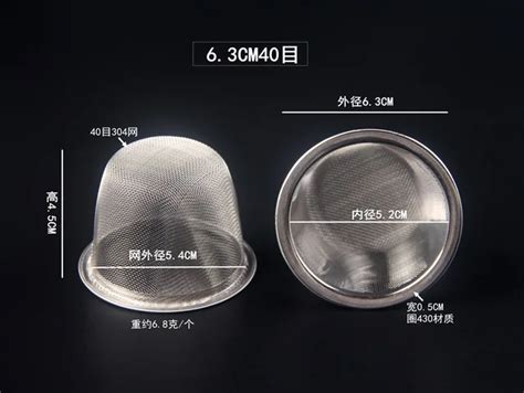 홈 제품 피드백