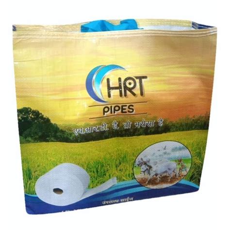Pp Pipe Packaging Loop Handle Non Woven Bag At Rs 195kg In Akola Id