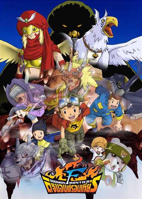 Darcmon Digimon Frontier Zerochan Anime Image Board