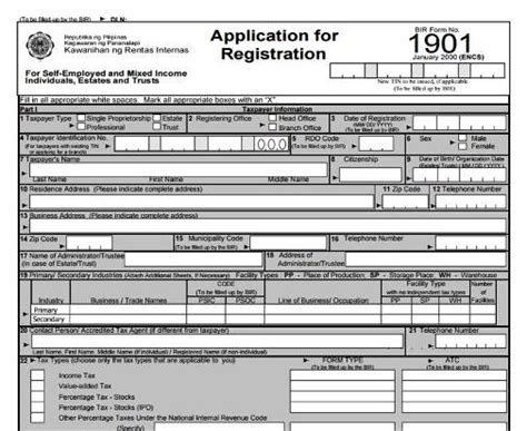 Bir Form 1901 Info Ph
