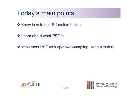 A Simple Communication System Design Lab 2 With Matlab Simulink Ppt Free Download