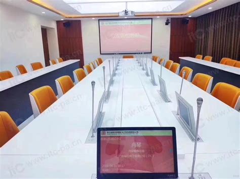 David Itc Audio Visual Posted On Linkedin