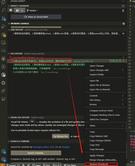 vscode误删文件如何恢复？ coderjim 博客园