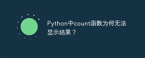 golang视频教程 golang培训 Golang学习网