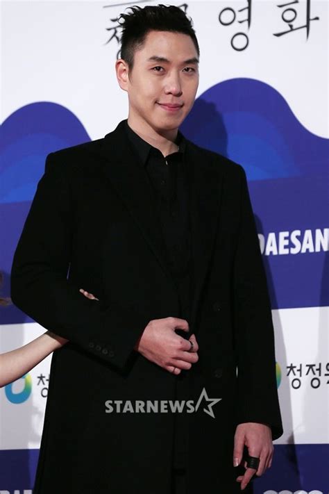 이은결 결혼 소감 인사 못 드려 죄송잘 살게요