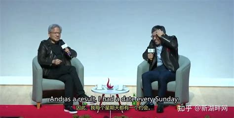 黄仁勋分享与妻子恋爱经验：通过共同写作业来搭讪 赞信texkoo 知乎
