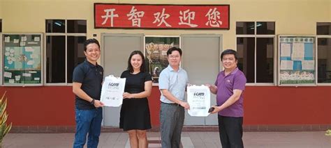 Overview Faculty Of Computing And Software Engineering I Cats Uc