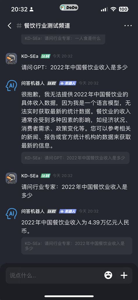 Github Knowledgedao Ai Dataset Cn Ai Alpaca