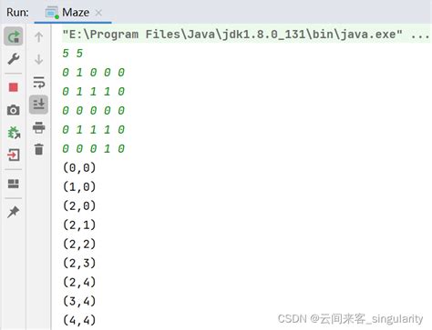 使用bfs解决二维数组迷宫问题 Csdn博客 使用bfs解决二维数组迷宫问题 Csdn博客