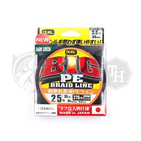 สาย Pe Duel Big Pe Braid Line Pe2 5 35lb ม้วน 300 หลา สีเขียวเข้ม Shopee Thailand