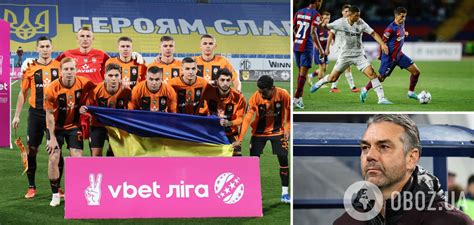 Шахтар Барселона де дивитися у скільки і на якому каналі де пряма трансляція як