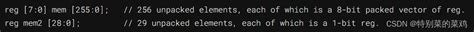 Hdbits刷题1 Verilog Language Csdn博客