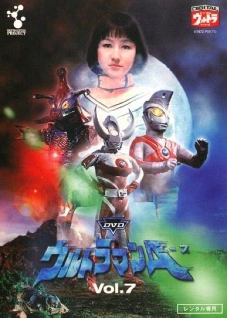 星光子のブログ