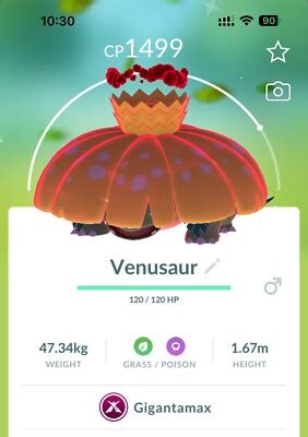 Pokémon Shiny Venusaur Gigamax Trade Registered Shiny Venusaur Require