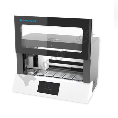 自动化核酸提取仪参数价格 仪器信息网