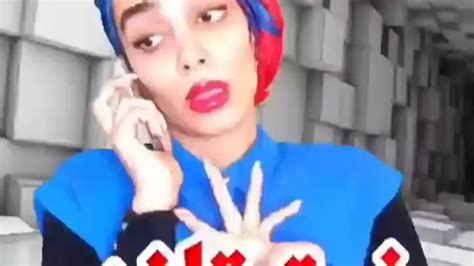 کلیپ طنز هلیا خزایی رفیق تلفنی جعبه