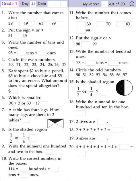 Class 1 Maths Olympiad Worksheets Artofit Class 1 Maths Olympiad Worksheets Artofit