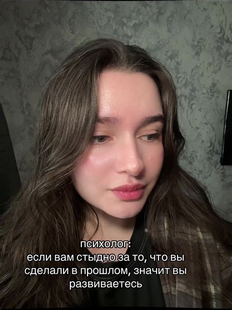 Flexus Musical Group Growth Through Reflection Tiktok