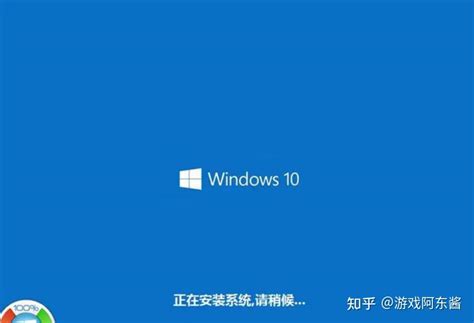 Fifa23进不去游戏未启用安全启动解决办法 知乎