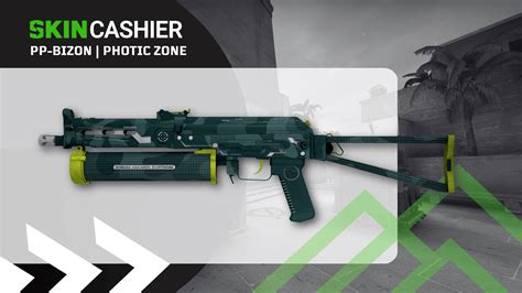 🏆best Pp Bizon Skins 🏆
