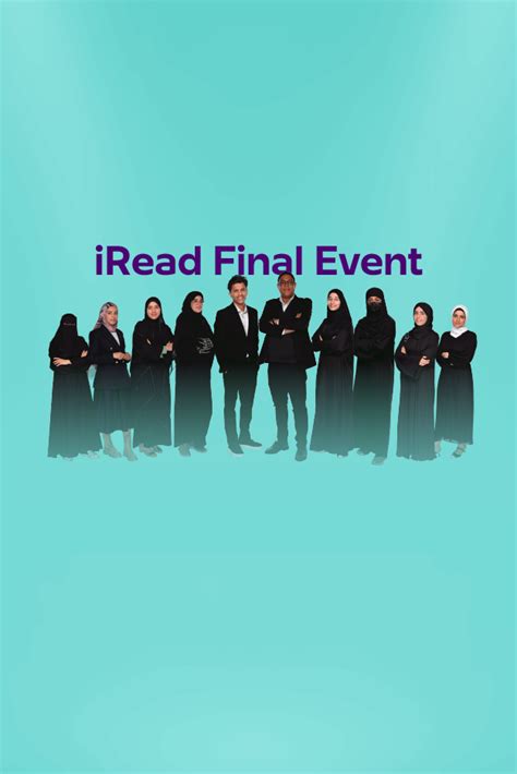 Ithra Accelerating Potential Inspiring Minds