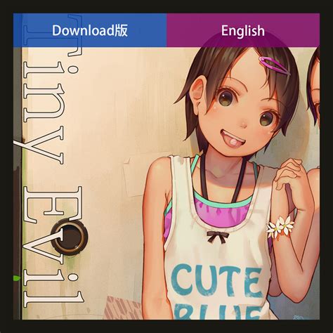 【muk English Dl】 【dl版／english】tiny Evil 4 Mukさんとこの紳士たち Muk むっく の商品