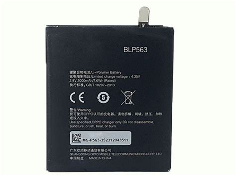 Oppo Find Mini Battery Blp Aussiebattery
