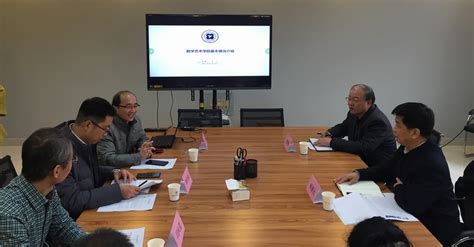 党委书记杨更社深入教学单位调研 西邮新闻网