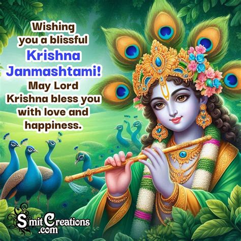 Beautiful Happy Krishna Janmashtami Wishes For This Auspicious Day