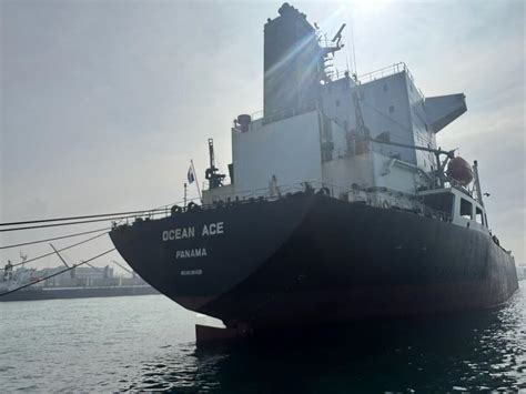 Ocean Ace Vid 12351 Record Of Fishing Vessels