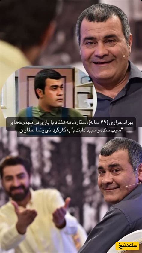 تغییر چهره بهراد خرازی بازیگر مجید دلبندم همه را مبهوت کرد عکس