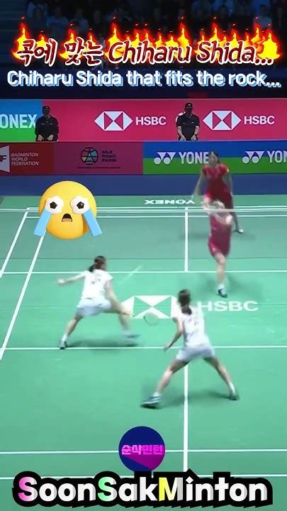 몸에 맞는 시다 Youtube