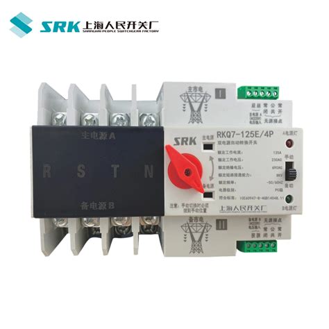 Dual Power Pc Class Pv 3 Phase Automatic Transfer Switch China 3