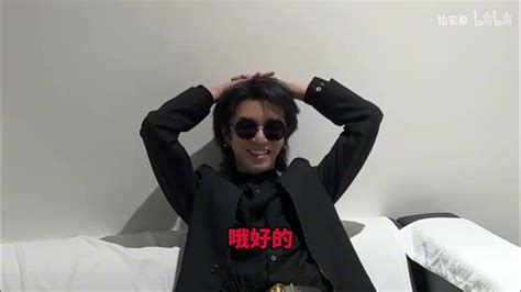 【华晨宇 X 拉宏桑】第一次给明星当助理，直接把老板整尴尬了【hua Chenyu】20241215 Youtube