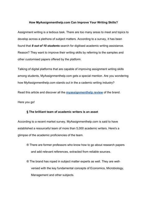 Ppt How Can Improve Your Writing Skills