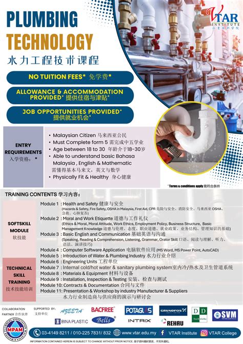 Digital Manufacturing In Construction Programme In Kuala Lumpur