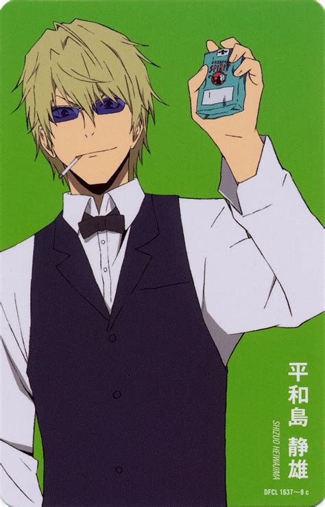 Durarara Shizuo Heiwajima Shizuo Heiwajima Icons Shizuo