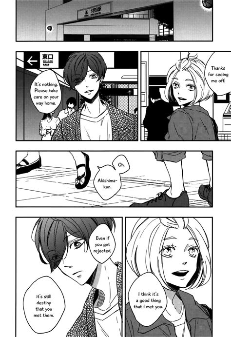 Namie Shizuku Zutto Kitto Vol02 Update C34 Eng Page 4 Of 4