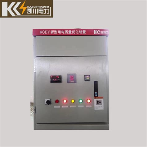 Electrical Power Quality Integrated Optimization Device Manufacturer Of Low And Medium Voltage